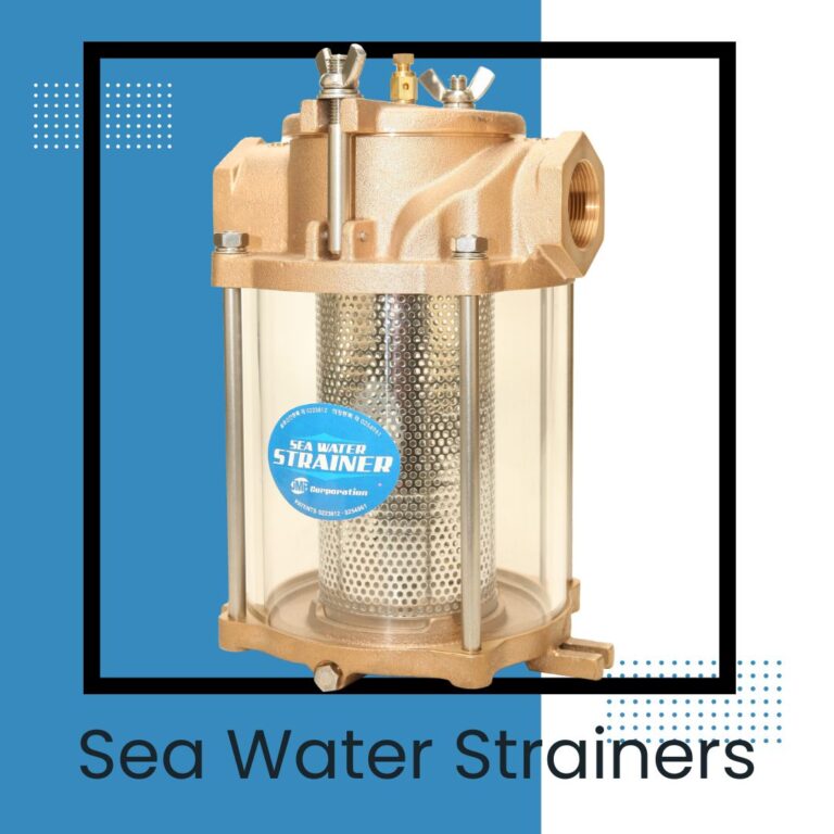 Commercial Marine Engine and Equipment Suppliers - Water Mota
